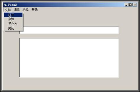 文件循环读取 懒猪编程实例五：菜单打开对话框读取文件 csdn博客