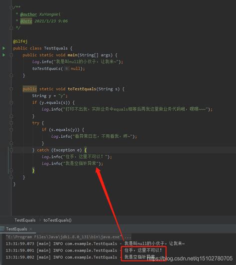 java判断字符串是否为null的equals的正确用法 java equals null csdn博客