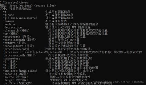 win10 下安装配置eclipse 和 jdk1 8 下载eclipse和jdk1 8匹配 csdn博客