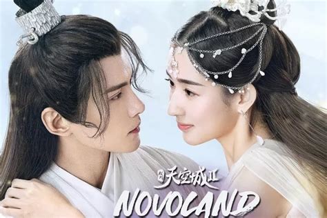 Berikut 6 Film Yang Diperankan Wang Yuwen Pemain Min Hui Dalam Drama