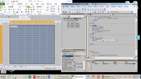 Vba Range Cells Set YouTube