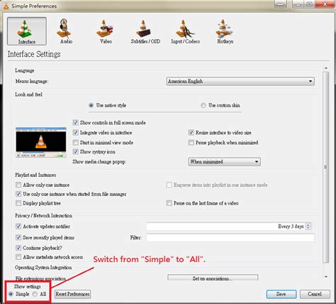How To Setup And Configure VLC Player To Retrieve Camera RTSP Streaming