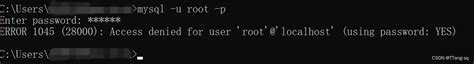 mysql 5 7 登录报错：error 1045 28000 access denied for user ‘root‘ ‘localhost‘ using password