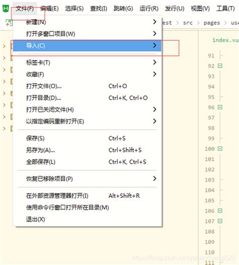uview——uniapp最优秀的ui框架 uniapp ui框架 csdn博客