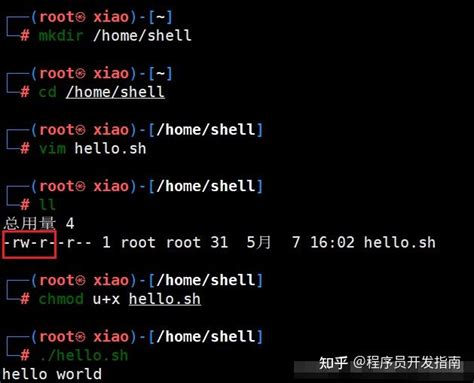 linux之shell 编程详解 超级详细版本 知乎