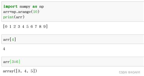 numpy基本操作——数组的切片索引操作 numpy 获取数组切片 csdn博客