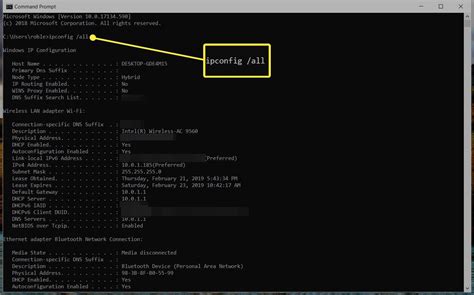 How To Find Your IP And MAC Addresses In Windows
