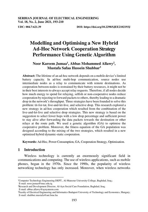 pdf modelling and optimising a new hybrid ad hoc network cooperation strategy performance