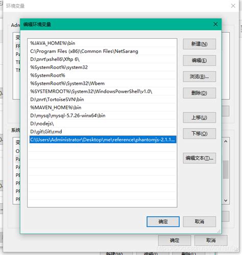 java后台生成echarts图片保存的步骤及问题 腾讯云开发者社区 腾讯云