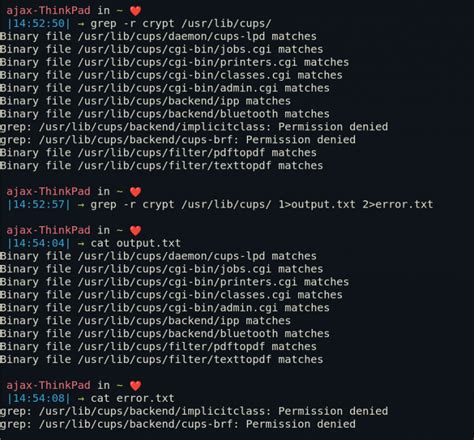 What Is Dev Null In Linux LinuxForDevices