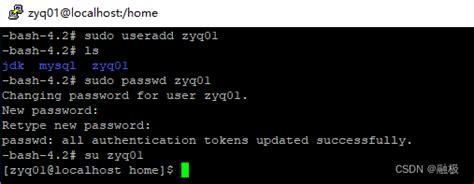 linux：如何创建用户 linux创建新用户 csdn博客