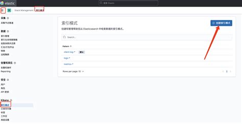 springboot spring boot整合elk 个人文章 segmentfault 思否