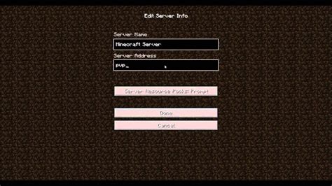 How To Join A Minecraft Server YouTube