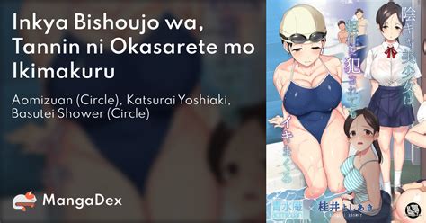 MangaDex