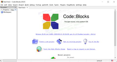 codeblocks 的下载安装 codeblock下载 csdn博客