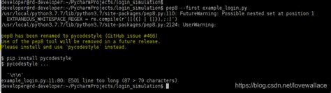 python 编码风格检查工具 pycodestyle 初探 csdn博客