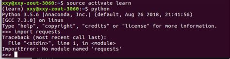 ubuntu16 04使用anaconda创建python虚拟环境 ubuntu如何安装python虚拟环境 csdn博客