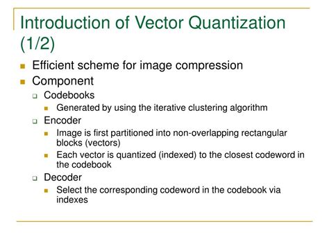 ppt adaptive edge based side match finite state classified vector quantization with quadtree