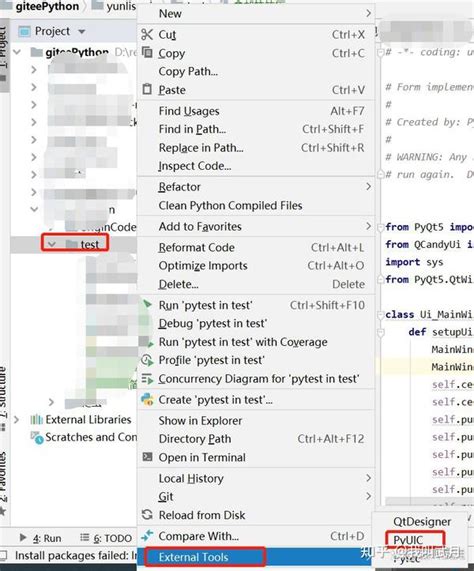 超详细 pyqt5 配置 教程：python 窗体开发 pyqt5 界面设计配置 知乎