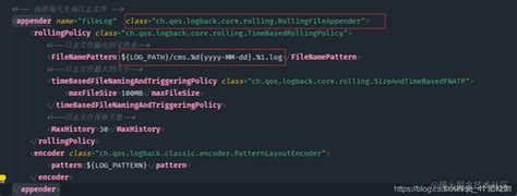 springboot集成logback彩色日志配置以及banner启动设置（炫酷到爆炸！） java 彩色日志 csdn博客