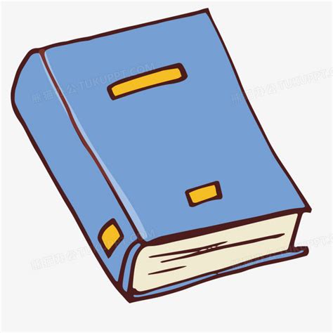 矢量图书课本PNG图片素材下载 课本PNG 熊猫办公
