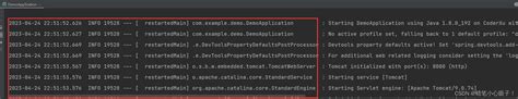 springboot日志 springboot 日志 csdn博客