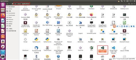 ubuntu下安装vscode ubuntu安装vscode 无解詹姆斯的博客 csdn博客