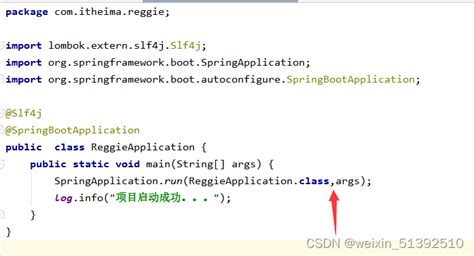error 11 54 java 找不到符号 andand error 11 26 java 无法从静态上下文中引用非静态 方法 run java lang string csdn博客