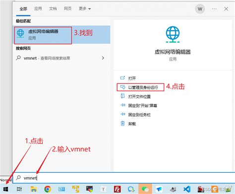 在windows使用vscode搭建嵌入式linux开发环境 windows怎么编译linux驱动 csdn博客
