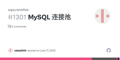 Mysql Issue Sogou Workflow Github