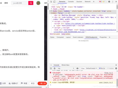 将 csdn 的文章保存成 pdf 文件 保存csdn的文件 csdn博客