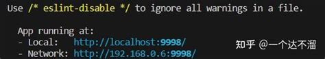 vue springboot项目实战 四 前后端项目结合测试（登录页面开发） 知乎