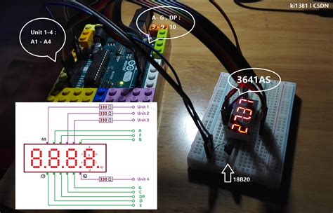 Arduino 四位led数码管显示当前环境温度arduino四位数码管显示温度 Csdn博客
