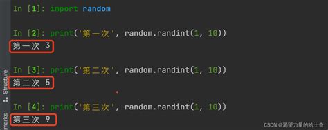 python学习之随机模块random详解 路饭网