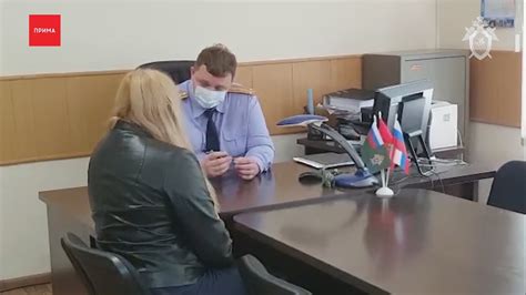 Сотрудница Стройнадзора получила срок за взятку Youtube