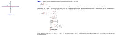 solved у example 3 evaluate the limit below and indicate