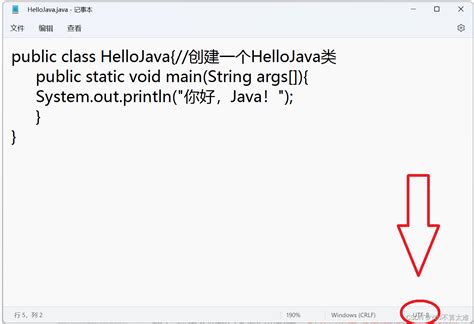 关于java Gbk编码的不可映射字符 （编码方式）的理解 Csdn博客
