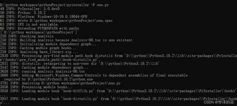 python pyinstaller 库的使用 pyinstaller打包指定库 csdn博客