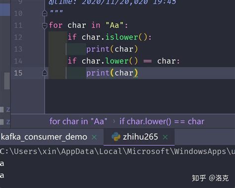 输入一个字母 判断它是否为小写字母python？ 知乎