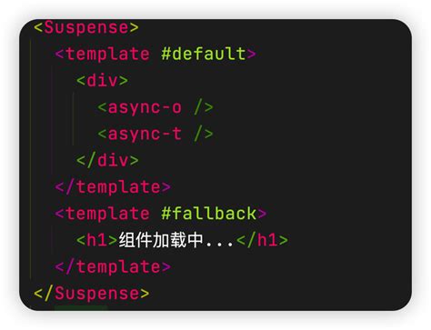 vue2和vue3的 区别 （深度篇） vue2和vue3区别 csdn博客