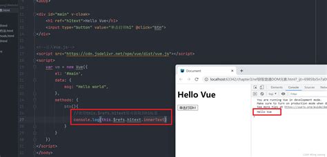 vue js核心技术解析与uni app跨平台实战开发学习笔记 第5章 vue js组件 5 5 vue获取dom元素的方法 ref uni app vue3 通过ref属性获取元素 渲染