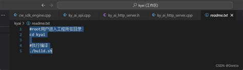 vscode utf 8 中文乱码怎么解决 vscode设置utf 8 CSDN博客