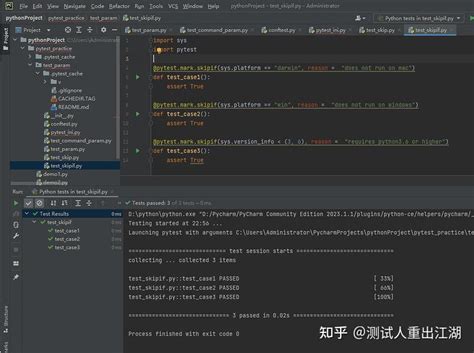 软件测试 测试开发丨学习笔记之mark标记测试用例 知乎