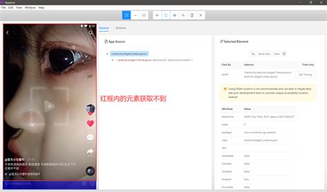 【python】抖音无水印短视频批量爬虫 代码天地