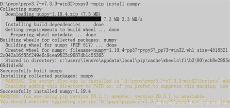 【python】安装pip