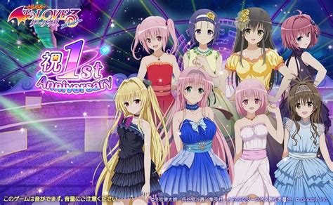 Konjiki No Yami Yuuki Mikan Momo Velia Deviluke Lala Satalin Deviluke Kotegawa Yui And 3
