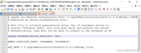 plsql或navicat远程连接oracle数据库时出现“ora 12638 身份证明检索失败”错误解决办法及教程（详细，亲测有效） ora 12638 身份证明检索失败 csdn博客