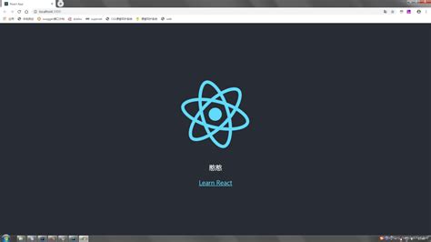 react框架学习一 环境搭建 create react app 51cto博客 如何搭建react环境