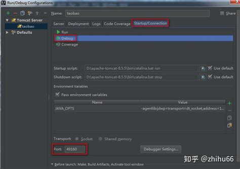 Unable to open debugger port 127 0 0 1 52302 解决办法 知乎