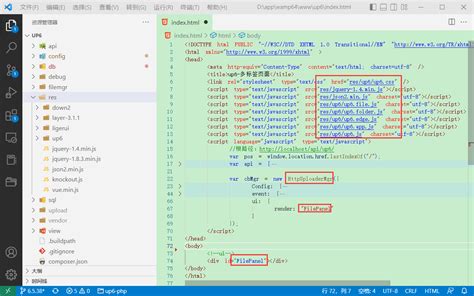 springboot 中大文件（分片上传）断点续传与极速秒传功能的实现 commons fileupload 上传分片 csdn博客